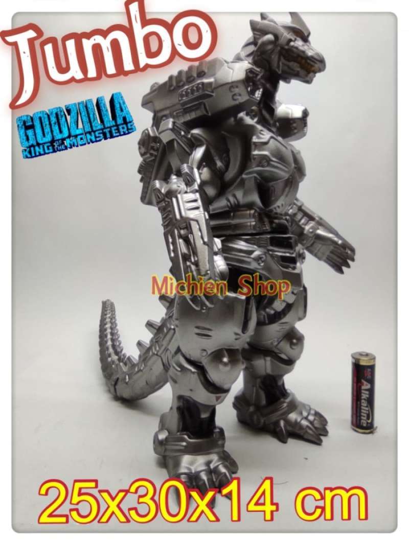 Promo ACTION FIGURE ULTRAMAN MECHA GODZILLA MEDIUM MONSTER SERIES Jumbo ...
