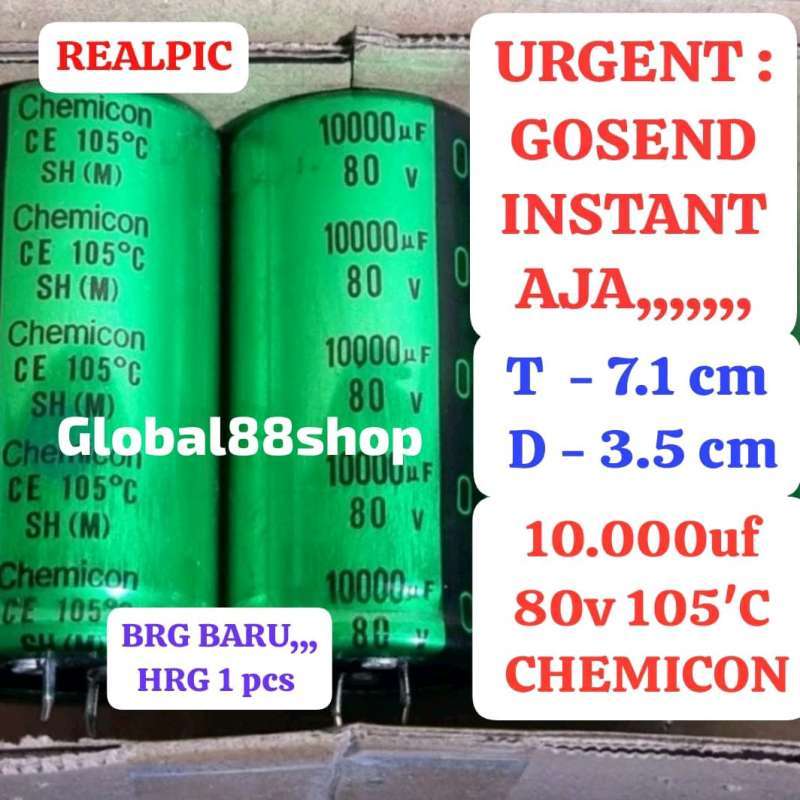 Elco Power Amplifer Garansi Resmi Indonesia 🔥 Harga Murah November 2025