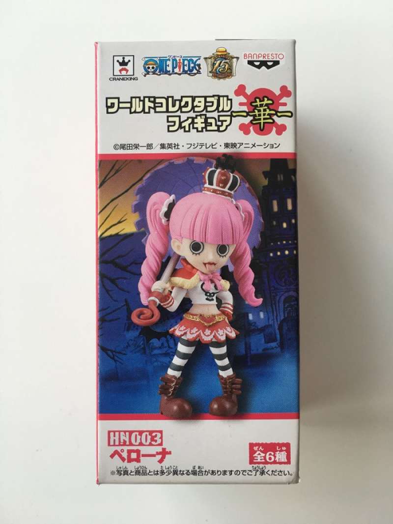Promo One Piece World Collectible Figure WCF Hana Perona Diskon 23% di ...