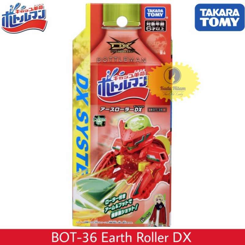 Promo Takara Tomy Bottleman Cap Revolution BOT-36 Earth Roller DX Diskon 23% di Seller Qairina ...