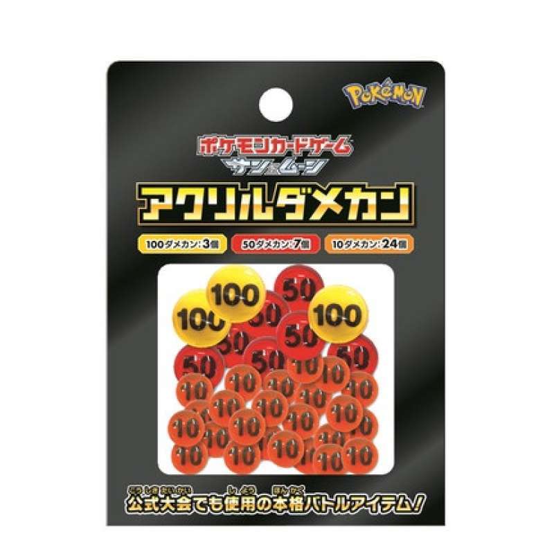 Jual Pokemon Center Damage Counter Original Harga Termurah Mei 2024 ...