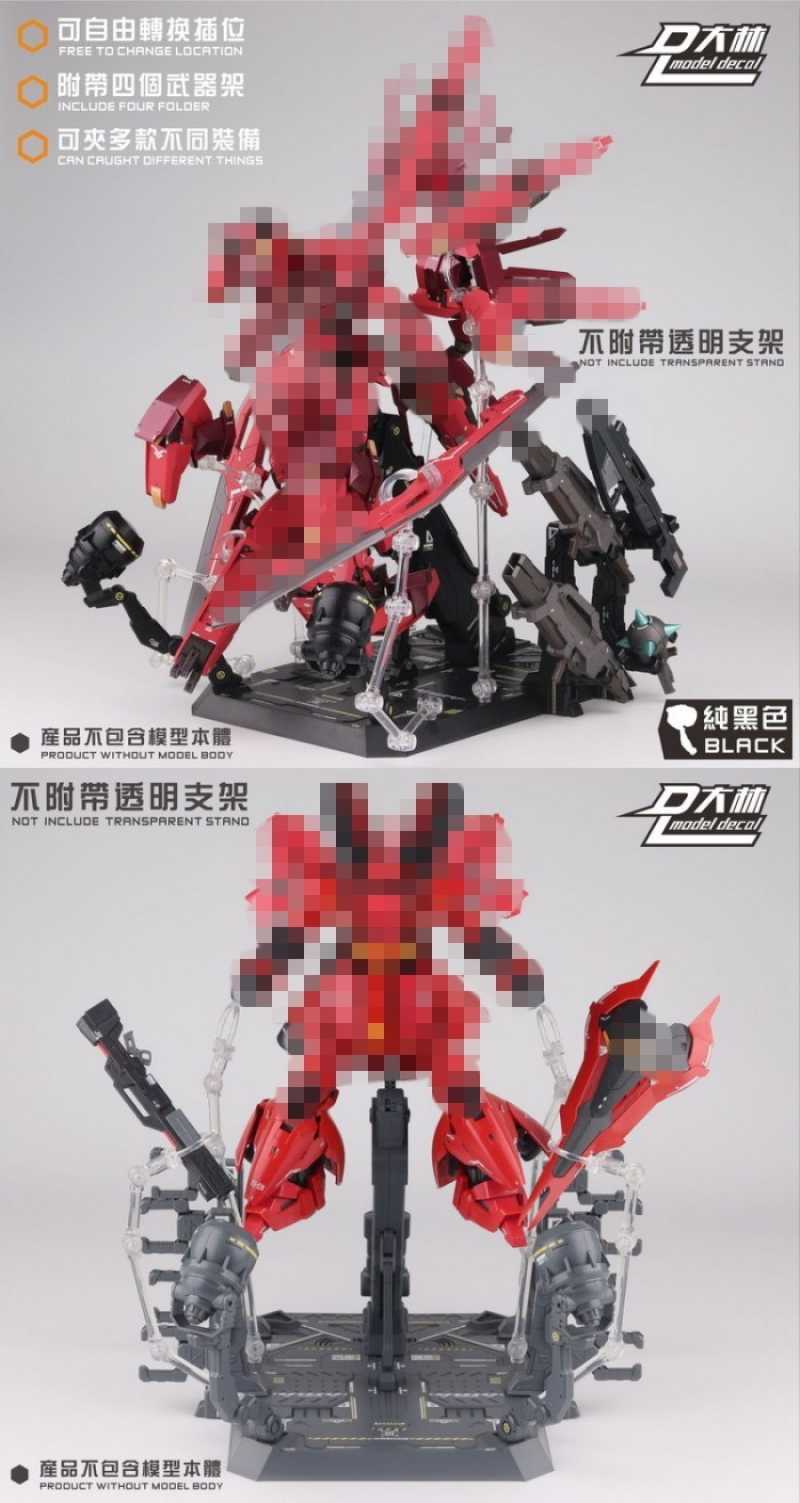 Promo DL STAND BASE FOR MG RG HG MB 1/100 & 1/144 - METAL WITH LED & DECAL - TOKOSEPULUH10 ...