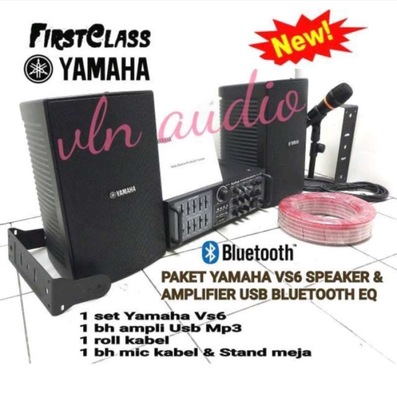 Promo paket sound ampli HIFI USB BT + speaker YAMAHA VS6 ORIGINAL ...