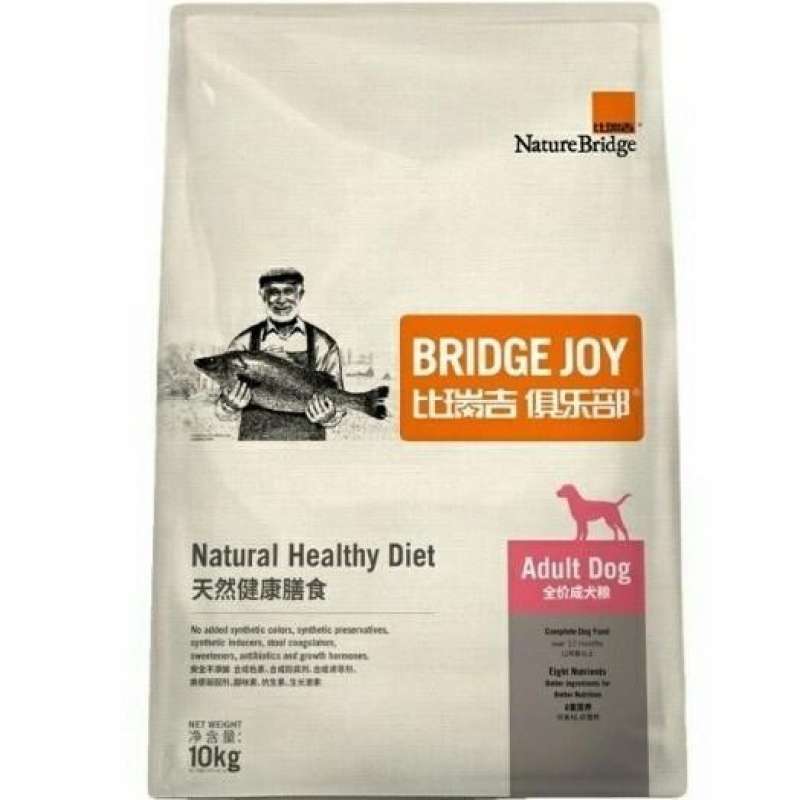 Promo NATURE BRIDGE BRIDGE JOY ADULT 10KG DOG FOOD Diskon 23% di Seller ...