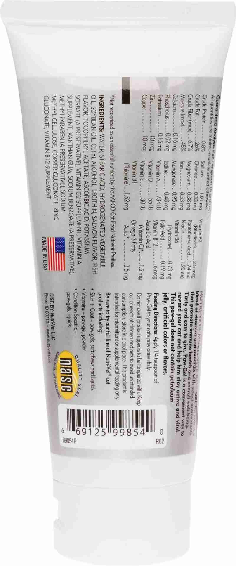 Promo Nutri Vet Multi Vite Salmon Flavored Gel Multivitamins for Cats ...