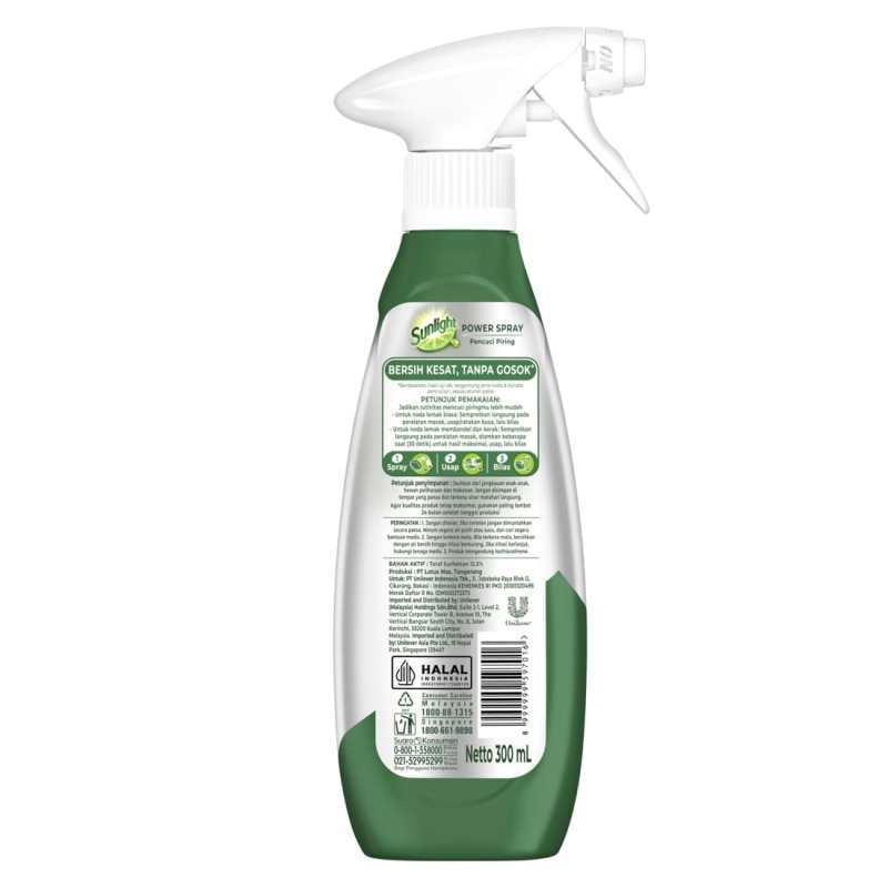 Promo Sunlight Power Spray Pencuci Piring [300 Ml] Diskon 28% Di Seller ...
