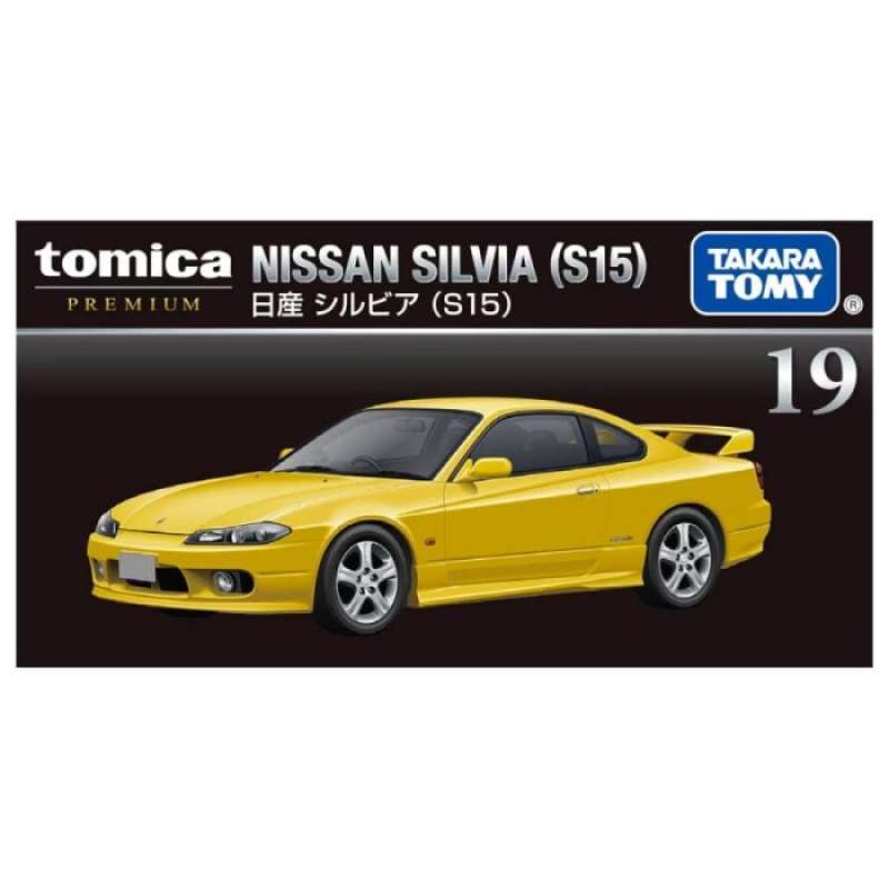 Jual Nissan Silvia Premium Original Harga Termurah Maret 2024 | Blibli