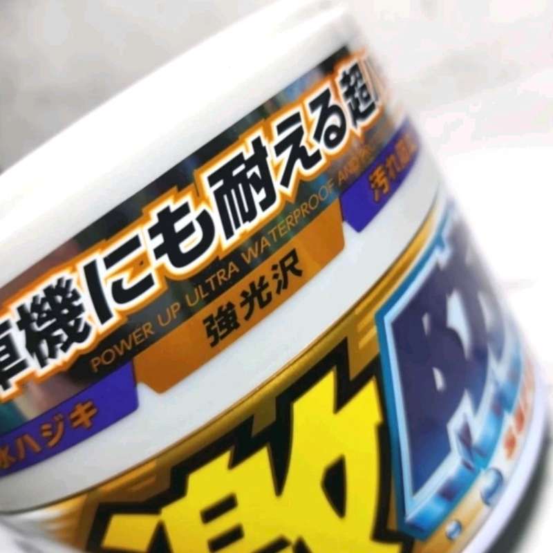 Jual NEW! Soft99 Soft 99 Water Block/ Super Splash Wax White Japan ...