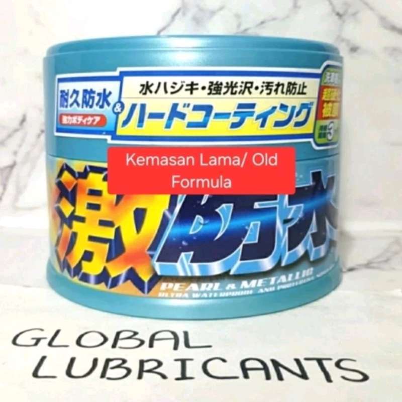 Jual NEW! Soft99 Soft 99 Water Block/ Super Splash Wax White Japan ...