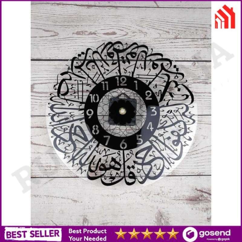 Promo Terbaru Jam Dinding Minimalis Unik Rumah Ruang Tamu Masjid ...