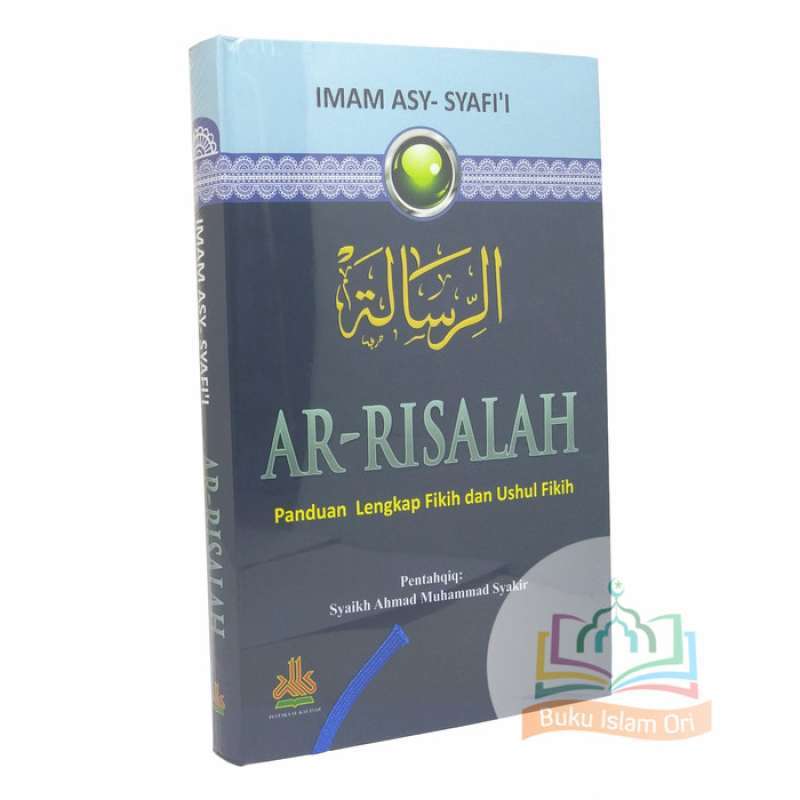 Promo Ar-Risalah - Imam Asy-Syafii - Panduan Lengkap Fikih Dan Ushul ...