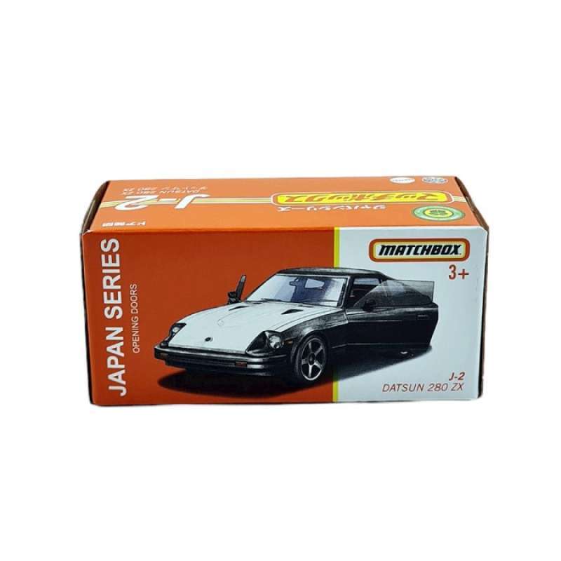 Promo MATCHBOX COLLECTION BEST OF JAPAN SERIES FULL SET 6PCS MATTEL ...