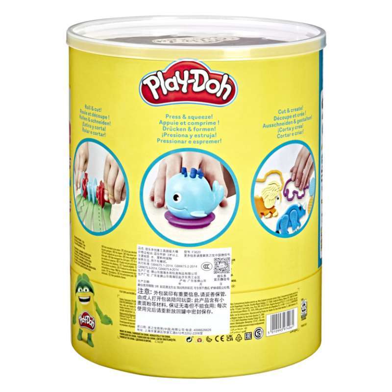Jual Play Doh Set Super Storage Canister di Seller CHOEYSTORE ...