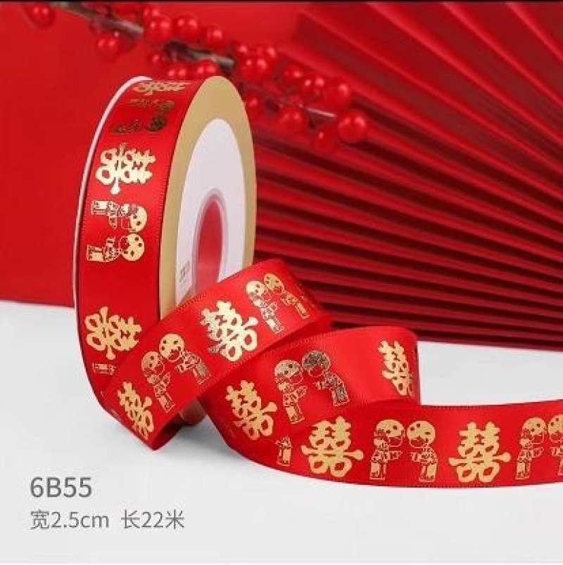 Jual PITA PEMBUNGKUS HAMPERS SANGJIT 1 ROLL 22M, Motif GOLD COUPLE di ...