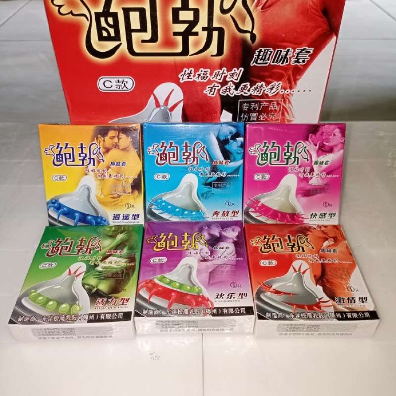 Promo Kon Dom Bergerigi Gerigi Berduri Duri Lele Eceran Diskon 23% Di ...