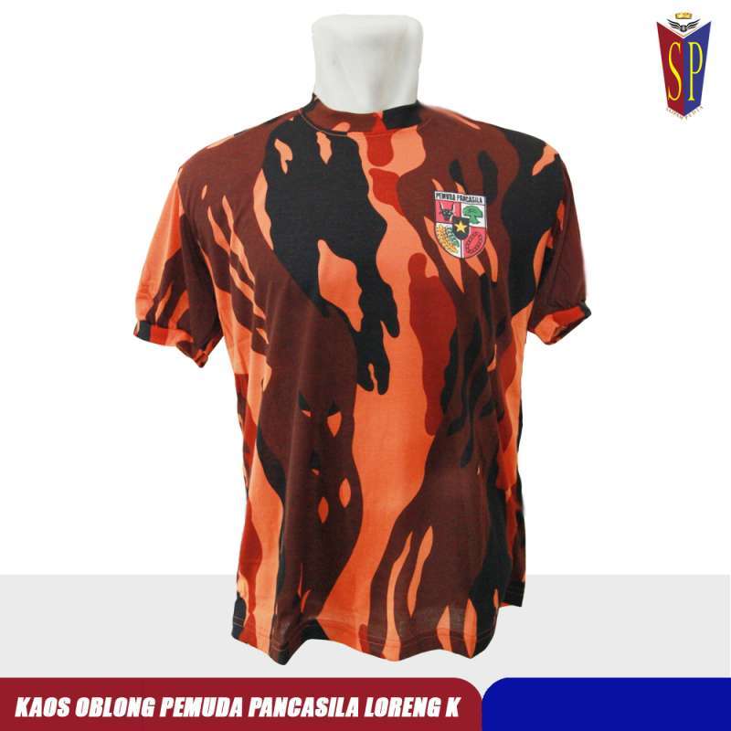 Jual Kaos Pemuda Pancasila Logo Loreng - Kaos Dalam Pemuda Pancasila ...