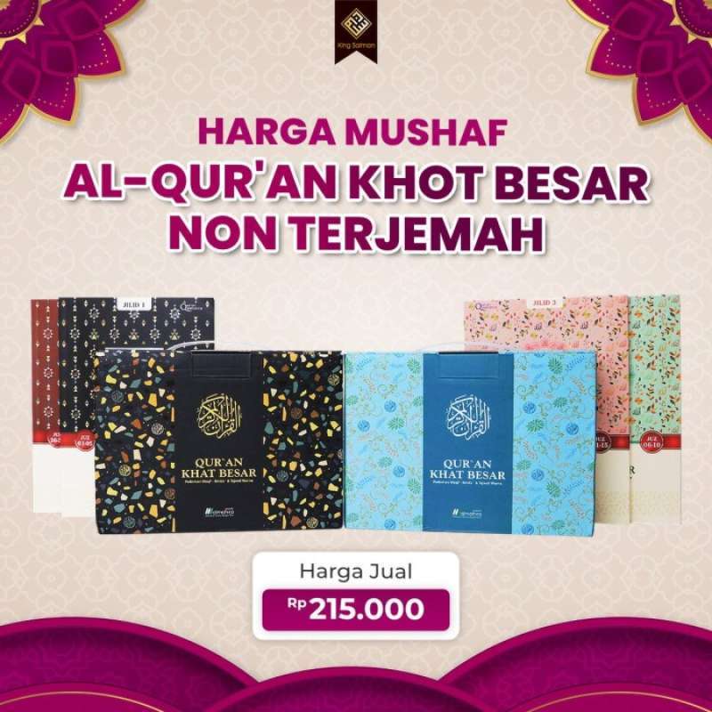 Promo Mushaf Al-Quran Non Terjemah Khot / Huruf Font Besar 1 Paket 6 ...