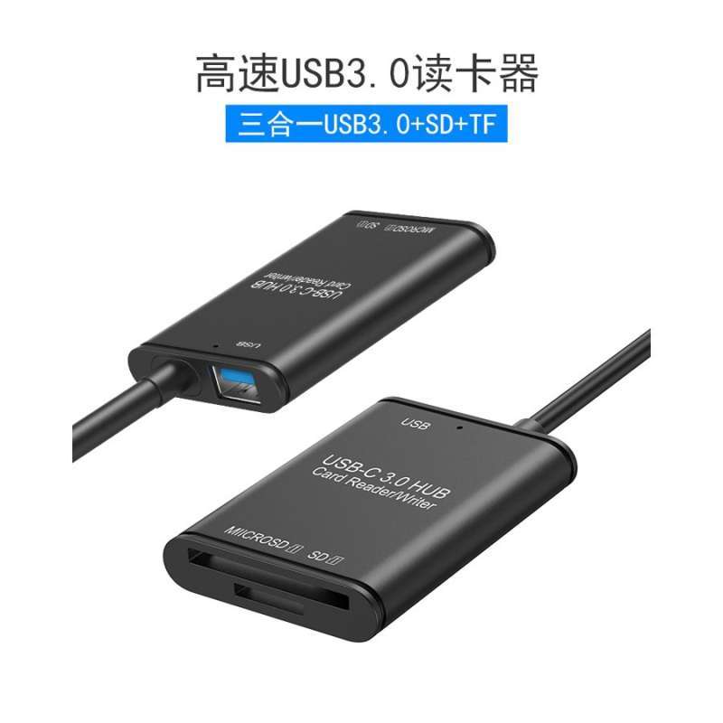 Promo Card Reader USB Type C 3 in 1 USB 3.0 Hub Micro SD / SD Card - YC ...