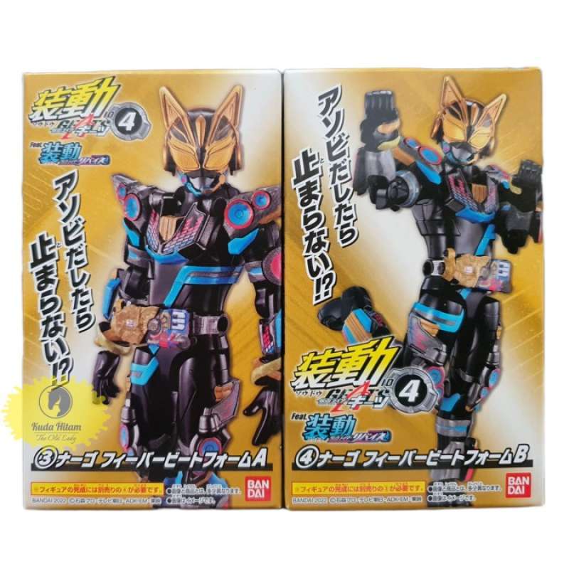 Promo SODO SO-DO Kamen Rider Geats ID 4 Tycoon Na-Go Buffa Punk Jack ...