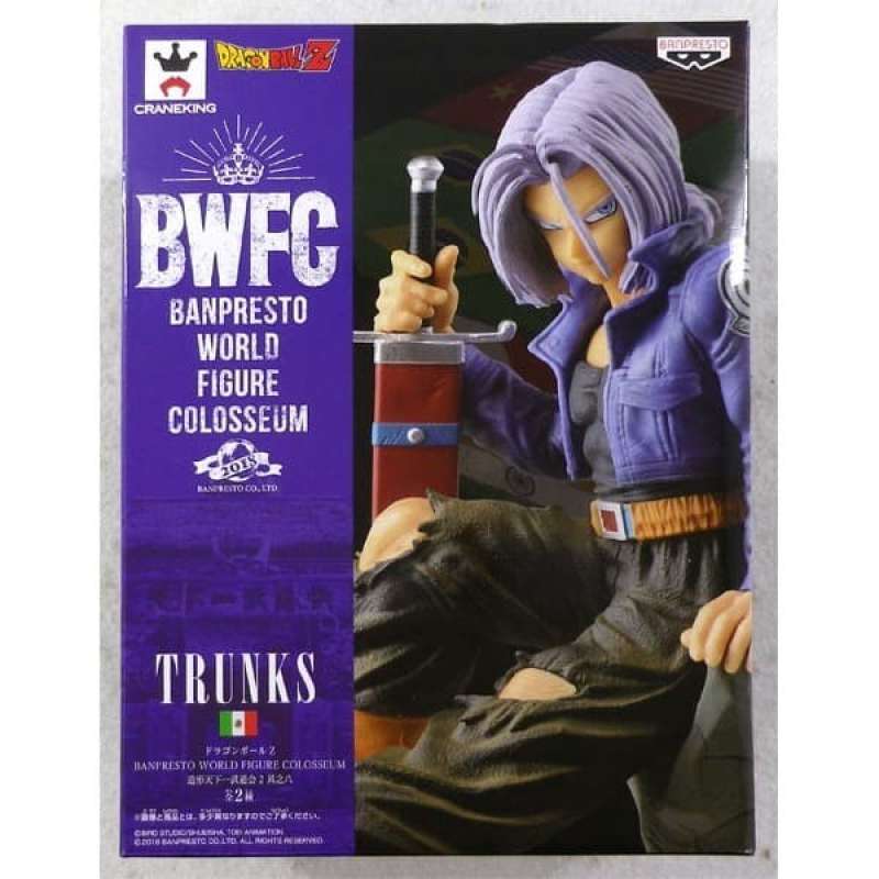 Promo Dragon Ball Z BWFC TRUNKS Zoukei Tenkaichi Budoukai 2 Part.8 ...