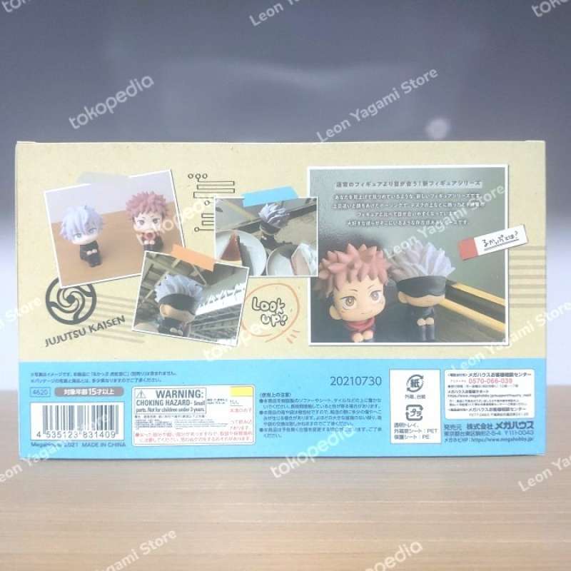 Jual Look Up (rukappu) Gojo Satoru Jujutsu Kaisen Mega House Di Seller ...