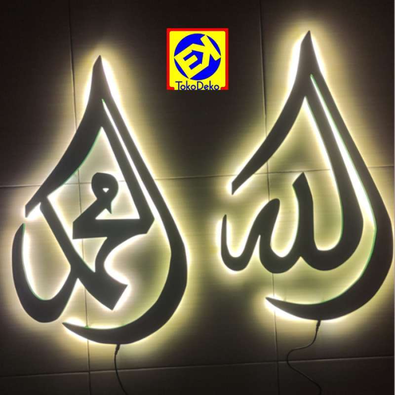 Jual Lampu Allah Dan Muhammad Original Murah - Harga Diskon April 2024 ...