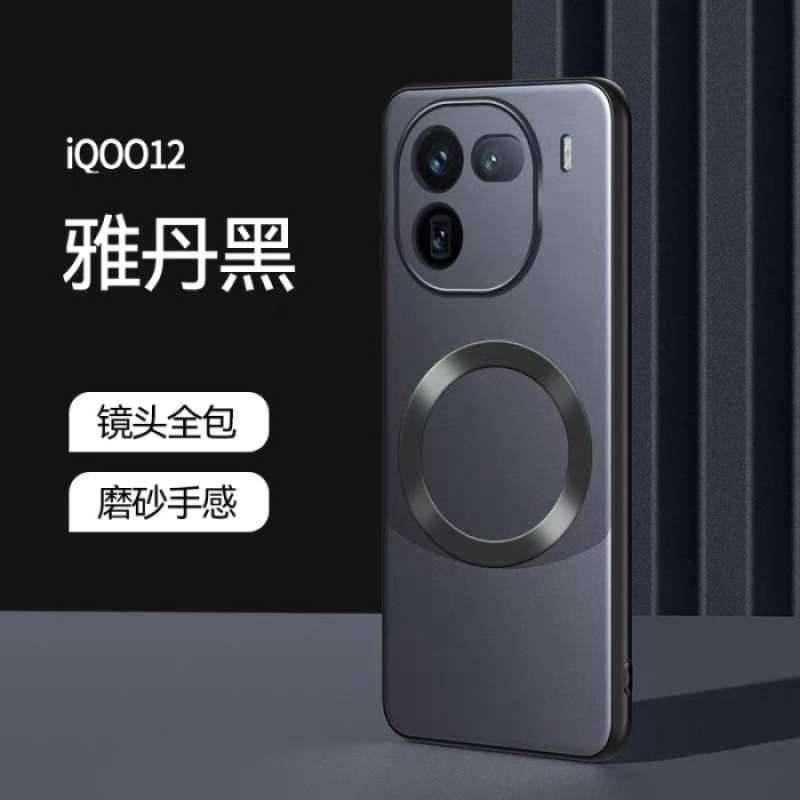 Promo MagSafe Case Iqoo 12 5g Premium Porcelain Skin Feeling ...