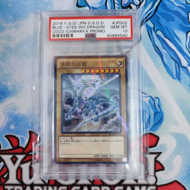 Promo Yugioh Psa 10 Ocg Blue Eyes White Dragon Kc Rare Diskon 23% Di Seller Megariya ...