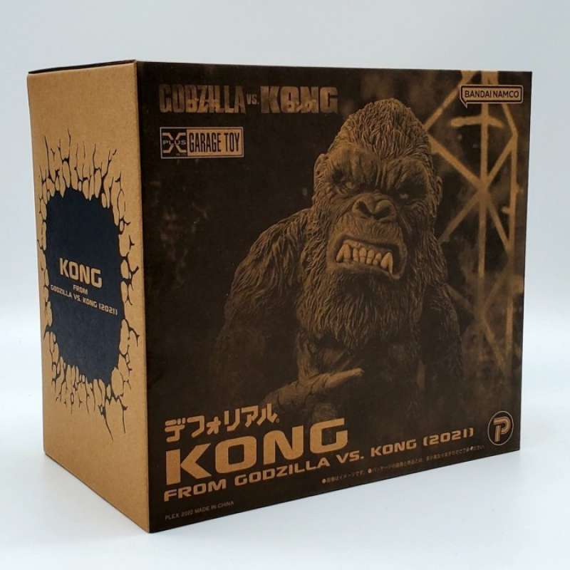 Jual X-plus Deforeal Defo Real Kong From Godzilla Vs Kong 2021 Di ...