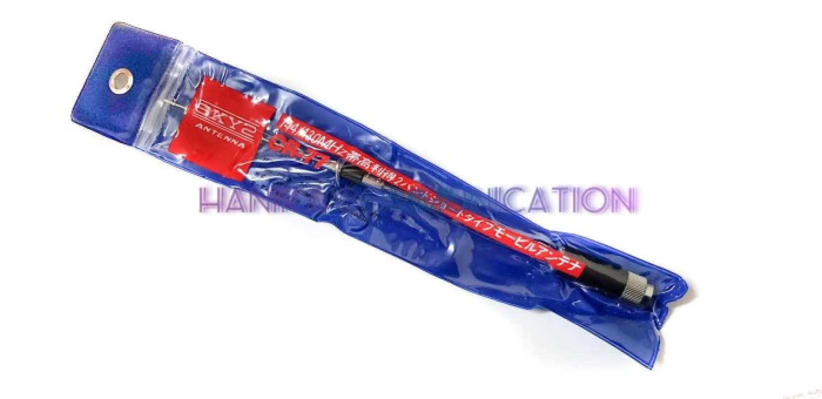 Jual Sky2 Antenna Cr-77 Antena Rig Mobil Dual Band Ori Baru Radio Ht ...