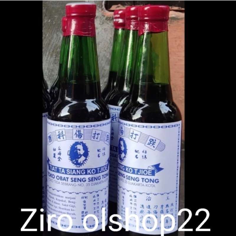 Promo Arak Gosok Seng Seng Tong. 300ml Diskon 33% Di Seller Bumi Living ...