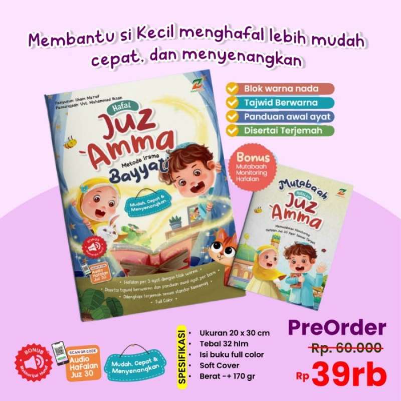 Promo Juz Amma Hafalan Dengan Irama Bayyati - Ziyadbooks Diskon 35% Di Seller Jualin Buku ...