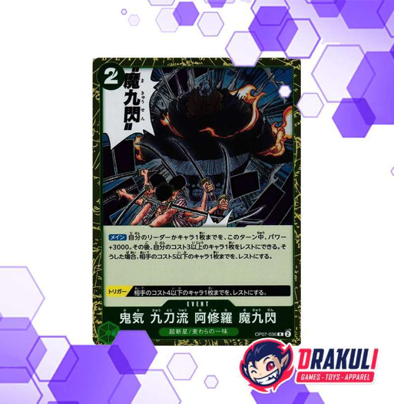 Jual One Piece Card Game - Asura Demonic Nine Flashes Op07-036 R Di ...