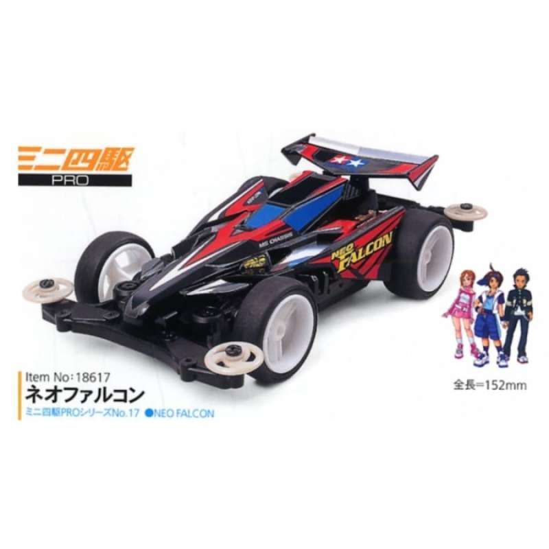 Jual Tamiya Mini 4wd Neo Falcon / Ms Chassis / 18617 Original Di Seller ...