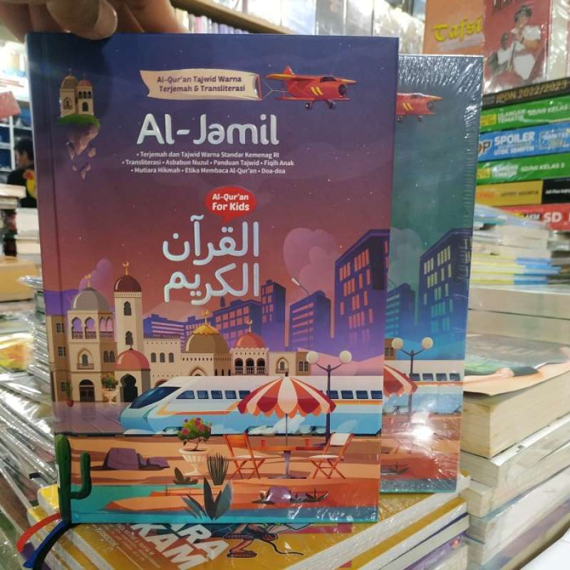 Promo Al Quran Al Jamil For Kids Tajwid Warna A5 Diskon 23% Di Seller ...