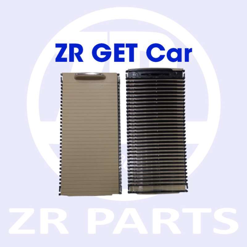 Promo Krey Roller Blind Console Consul Mercedes Benz W204 W212 Beige ...