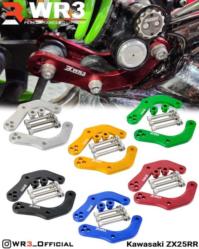 Promo Lowring Lowering Kit Wr3 Kawasaki Zx25r 4 Cylinder Adjustable ...