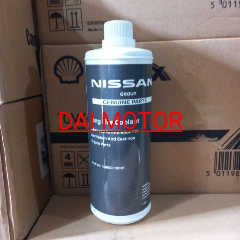 Promo Coolant Radiator Original Nissan (air Radiator Mobil Nissan ...