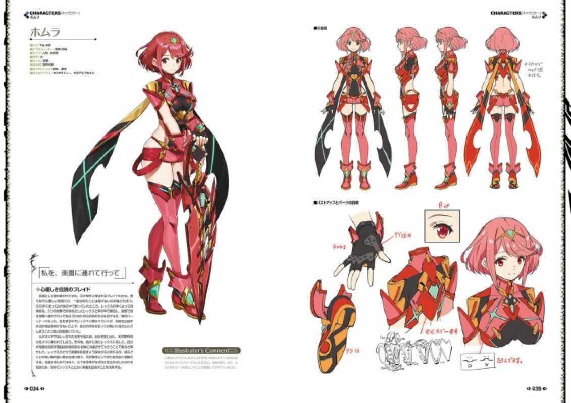 Promo Xenoblade 2 Official Artbook - Alrest Record [incl. Torna Country ...