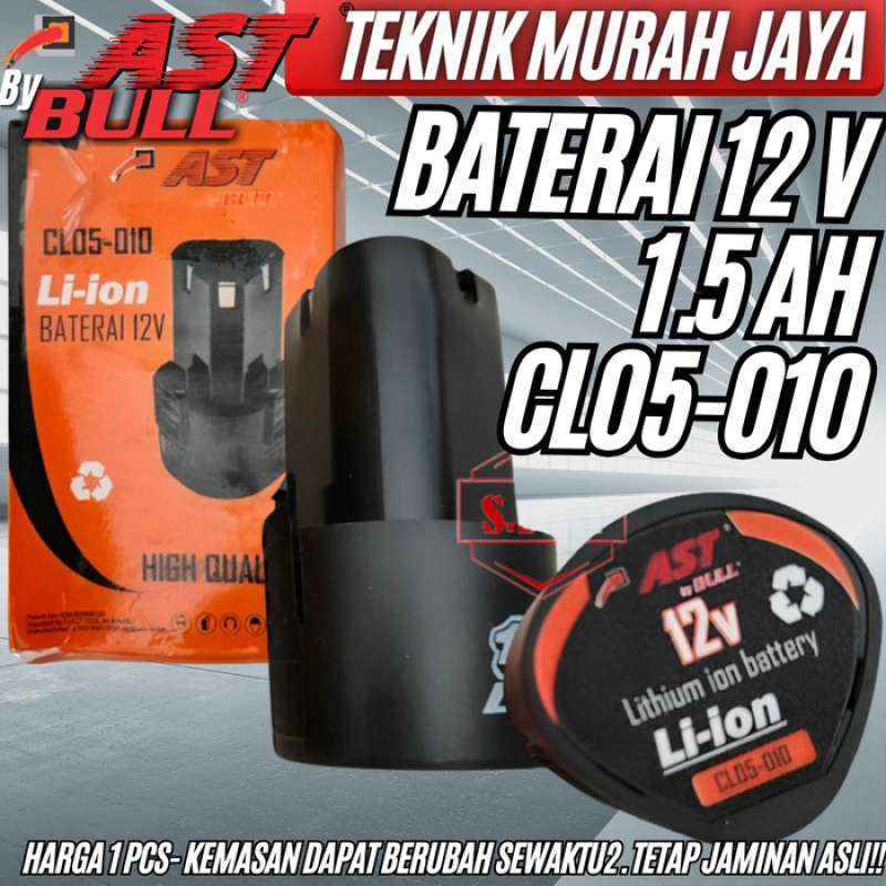 Jual Nrt-pro Baterai Cordless 12 Volt 2 Ah Original Battery 12v 2000 ...