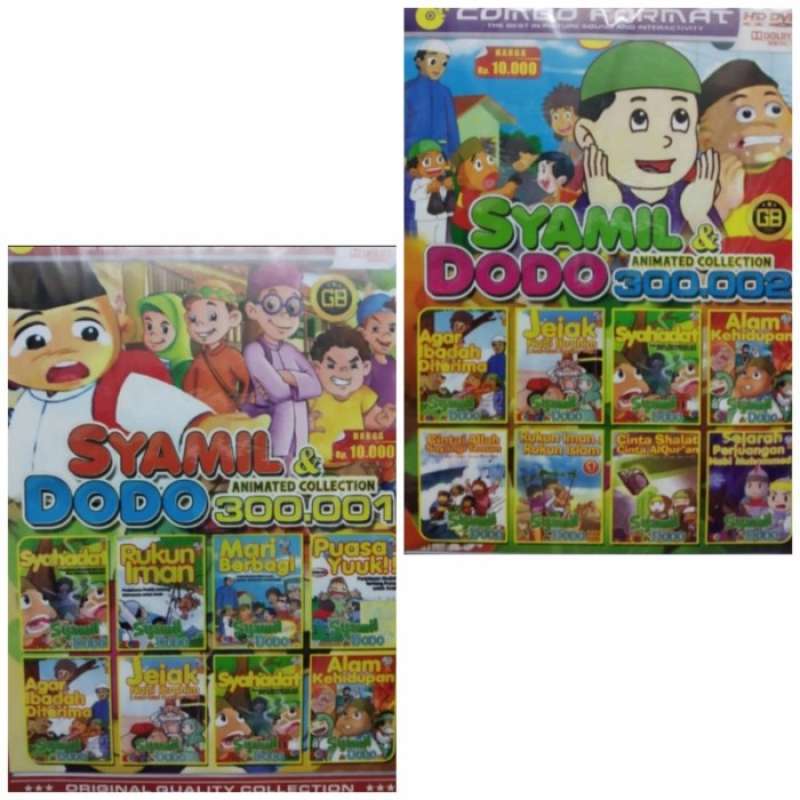 Promo Movie Col Syamil Dodo Kartun Harga Perpcs Diskon 23% Di Seller ...