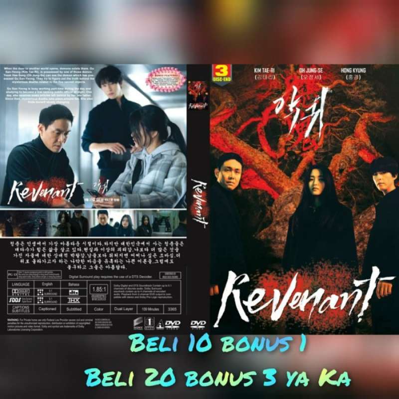 Promo Revenant 2023(3disc End/kim Tae Ri ) Diskon 23% Di Seller Melodiya Store - Cengkareng ...