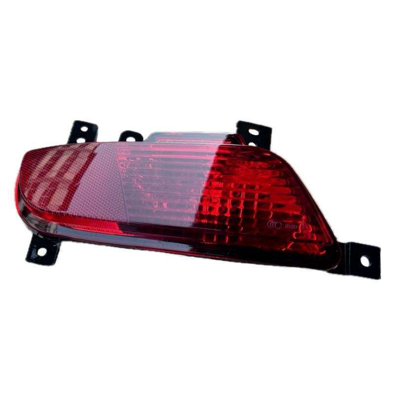 Jual Reflektor Bumper Wuling Confero Rh 23616138 Di Seller Karya Parts ...
