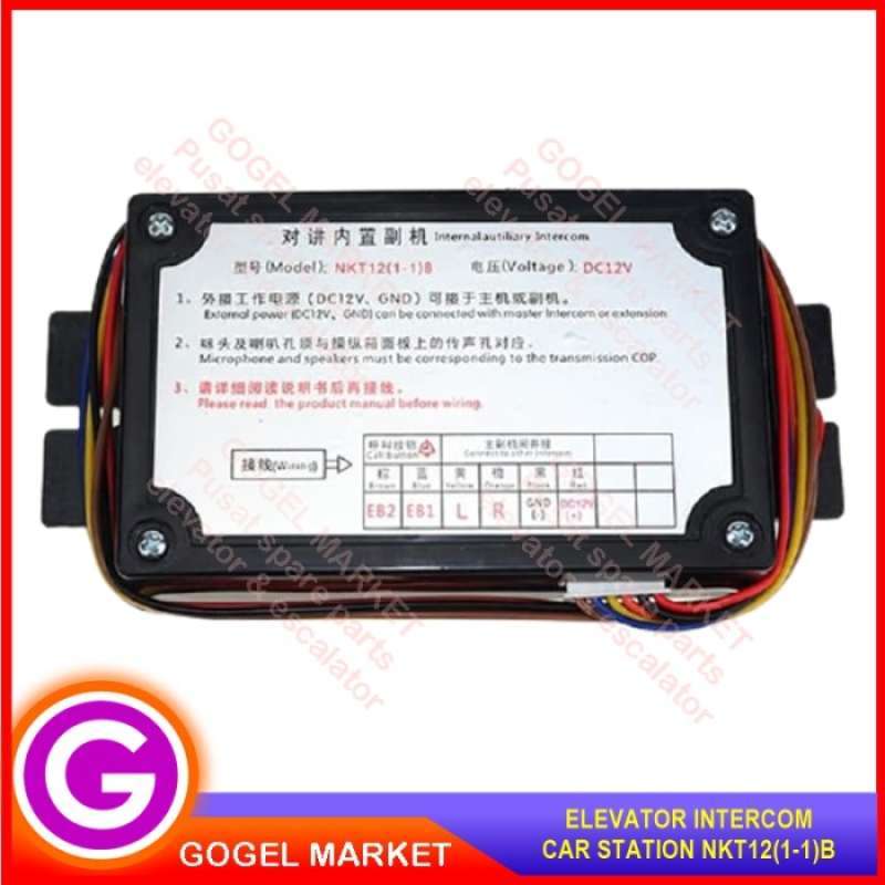 Promo Elevator Intercom Nkt12(1-1)b, Interphone Lift, Elevator ... Promo Elevator Intercom Nkt12(1-1)b, Interphone Lift, Elevator ...