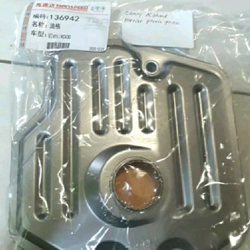Promo Filter Oli Matic Toyota Camry Harrier Alphard Rav4 Previa Diskon ...