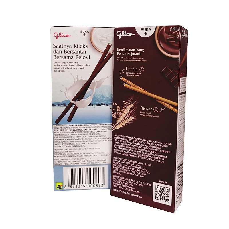 Promo Pejoy - Biskuit Stik Isi Krim - 1 Pcs Kotak Kecil - Chocolate ...