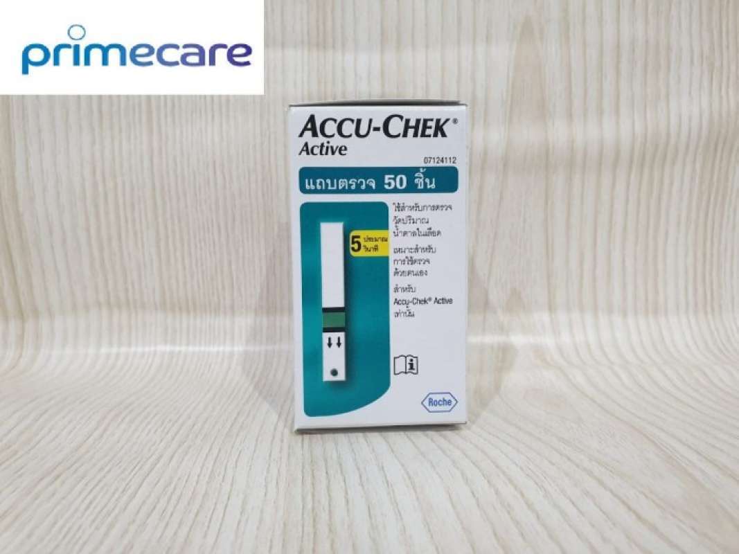 Jual Accu Check Active Test Strip / Strip Accu Check Isi 50 Strip Di ...