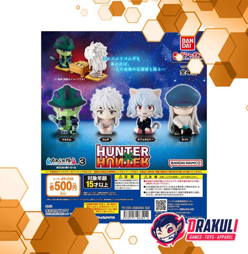 Jual Gacha Gashapon Hunter X Hunter Let's Sit Here 3 Di Seller Drakuli ...