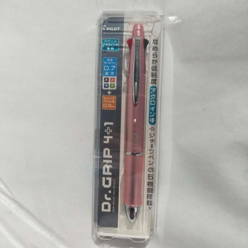 Jual Pilot Dr.grip 4+1/bpkhdf-sfn/pulpen Pilot Dr.grip 4pen+1pencil - Merah Di Seller Velvet ...