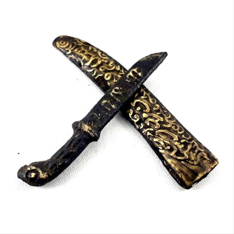 Jual Pusaka Keris Pedang Raja H Mini Bertuliskan Arab Kaligrafi Antik ...
